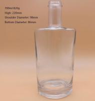 China Super Flint Glass Material 750ml Screw Cap Gin Glass Bottle for Liquor Manufacture for sale