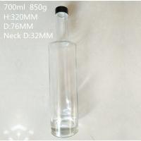China Super Flint Glass Material 750ml Screw Cap Gin Glass Bottle for Liquor Manufacture for sale