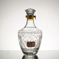 China 500ml Frost Surface Handling Butterfly Shape Whiskey Glass Bottle for Vodka Packaging for sale