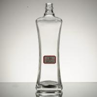 China 500ml Frost Surface Handling Butterfly Shape Whiskey Glass Bottle for Vodka Packaging for sale