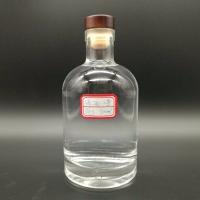 China Screw Cap Bottle Lids 700ml Whiskey Clear Empty Glass Bottles for Wine OEM/ODM Welcome for sale
