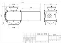 China Big Granulator for sale