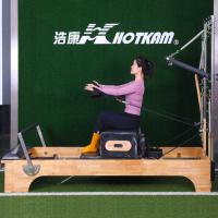 China Loading 200kg Pilates Exercise Equipment Deep Squat Pilates Reformer Machine for sale