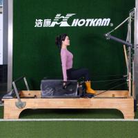 China Loading 200kg Pilates Exercise Equipment Deep Squat Pilates Reformer Machine for sale