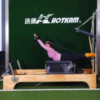 China Loading 200kg Pilates Exercise Equipment Deep Squat Pilates Reformer Machine for sale