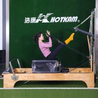 China Loading 200kg Pilates Exercise Equipment Deep Squat Pilates Reformer Machine for sale