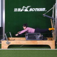 China Loading 200kg Pilates Exercise Equipment Deep Squat Pilates Reformer Machine for sale