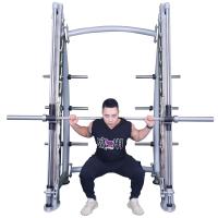 China Squat Rack Counter Balanced Smith Machine Multifunctional for sale