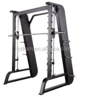 China Bodybuilding Q235 Pipe Fitness Smith Machine Squat Gantry Machine for sale