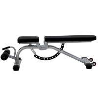 China Steel Tube Multi Adjustable Bench Incline Bench Home Gym 1320*1300*1620mm for sale