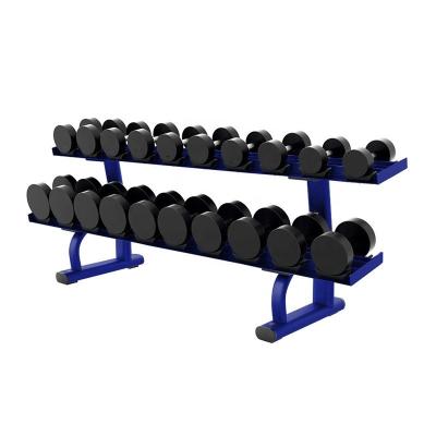 China 200KG Fitness Dumbbell Rubber Dumbbell Set Integrated Gym Trainer for sale
