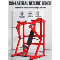 China Seated Dip Hammer Strength Incline Chest Press Machine ISO9001 for sale