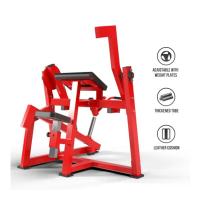 China Plate Loadable Hammer Strength Seated Dip Machine OEM ODM for sale