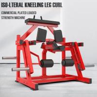China Lateral Leg Press Plate Loaded Seated Hammer Strength Dip Machine for sale