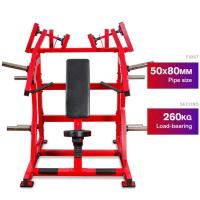 China Steel Tube Q235 Hammer Strength Iso Lateral Wide Chest Press OEM for sale