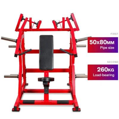 China Steel Tube Q235 Hammer Strength Iso Lateral Wide Chest Press OEM for sale