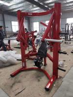 China Decline chest press  gym equipment multi station for sale