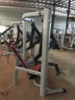 China Decline chest press  gym equipment multi station for sale