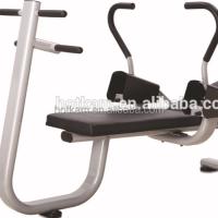 China ROHS Body building Gym Fitness Accessories Ab Workout Machine 64kg for sale