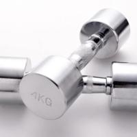China Gym Equipment Steel Dumbells Fitness Products Quickly Adjustable Dumbbell Set for sale