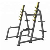 China Fitness Equipment Power Squat Rack Commercial Gym Strength Equipment for sale