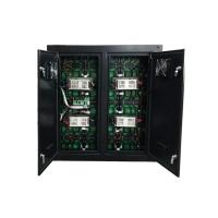 China Outdoor LED Display for sale