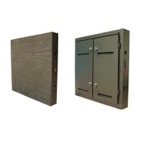 China LED Advertising Display/Waterproof LED screen for sale