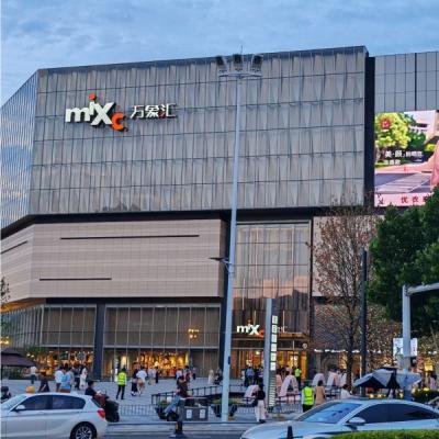 China Recycled Commercial Metal Buildings Steel Frame Structure Shopping Mall OEM for sale