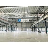 China High-quality Steel Structure Industrial Warehouse Workshop, Low-cost Green Building for sale