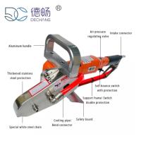 China High quality Carton Waste Stripper Box Carton Remover Waste Stripping Machine for sale