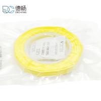 China Local Self-adhesive Patch Tape patch for Cutting mould for sale