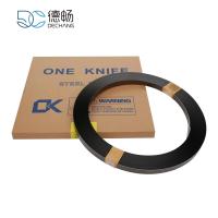 China High Quality Die Cutting And Creasing Rule steel rule die blade cutting knife for sale