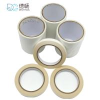 China High Quality Double Tape Self Adhesive Two Sides Tissue Tape for sale
