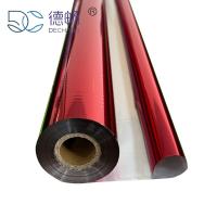 China Gold Silver Generic Heat Transfer Film Hot Stamping Foil For Paper And Plastic for sale