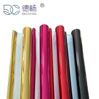 China Gold Silver Generic Heat Transfer Film Hot Stamping Foil For Paper And Plastic for sale