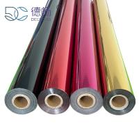 China Gold Silver Generic Heat Transfer Film Hot Stamping Foil For Paper And Plastic for sale