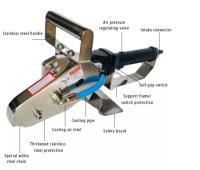 China Pneumatic Carton Waste Stripping Machine 2500RMP For Cardboard Paper Machine for sale
