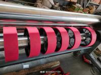 China Rubber Material Anvil Cover For Die Cutting 341.2mm×125mm×7.9mm Size for sale