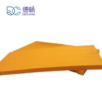 China Industrial Die Ejection Rubber Flexible 300mm×210mm×10mm Size for sale