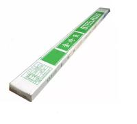 China Hot Rolled Custom Steel Rule Die 2 PT 0.71 X 23.8x1000mm For Die Cutter for sale