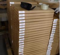 China 23.80mm × 1.05mm Die Cutting Rules Round Shape 1.07mm 1.42mm Thickness for sale