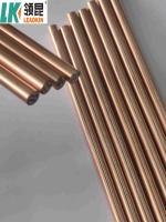 China Mineral Insulated Copper Cable The Perfect Solution for High Temperature Environments for sale
