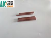 China Xlpe Insulated Power Mineral Insulated Copper Cable 0.6CM CuNi 1100C for sale