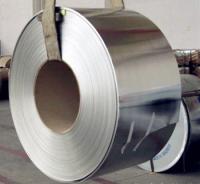 China BA Polished 304 Stainless Steel Coil 2B 430 904L For Construction for sale