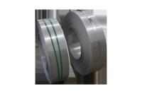 China 2B Polished Stainless Steel Strip 2mm Fast Delivery for sale