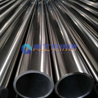 China Cold Rolled Rigid Stainless Steel Piping Temperature Resistant Customizable Length for sale