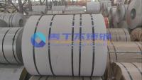 China Thickness 0.3mm-6.0mm Stainless Steel Sheet Coil Rolls With 8K Surface for sale