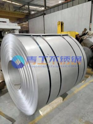 China 2B Surface Stainless Steel Sheet Coil With GB Standard for sale