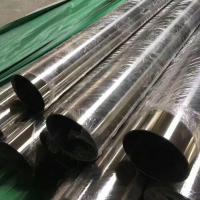 China High Pressure ERW Stainless Steel Pipe Tube Customizable Length Polished For Diverse Applications for sale