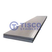 China 2B Finish Stainless Steel Sheets 400 Series 0.05-3mm Custom Size for sale